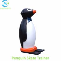 China Custom Rotomolding Penguin Skate Helper, Seamless Hollow PE Kids Balance Support For Parent-Child Ice Venue for sale