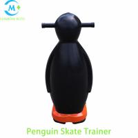 China Custom Rotomolding Penguin Skate Helper, Seamless Hollow PE Kids Balance Support For Parent-Child Ice Venue for sale