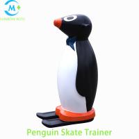 China Custom Rotomolding Penguin Skate Helper, Seamless Hollow PE Kids Balance Support For Parent-Child Ice Venue for sale