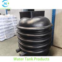 China SUNMORE ROTO Custom Rotomolded Septic Tank, Integrated Corrugated Underground Sewage Treatment Tank for sale