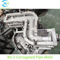 China SUNMORE ROTO OEM No.5 Corrugated Vessel Rotomold, Split Cast Aluminum Rotational Mould For Hollow Corrugated Plastic Container for sale