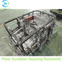 China SUNMORE ROTO OEM Floor Scrubber Housing Rotomold, Split Cast Aluminum Rotational Mould For Plastic Cleaning Equipment Shell for sale