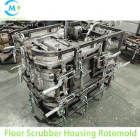 China SUNMORE ROTO OEM Floor Scrubber Housing Rotomold, Split Cast Aluminum Rotational Mould For Plastic Cleaning Equipment Shell for sale