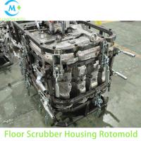 China SUNMORE ROTO OEM Floor Scrubber Housing Rotomold, Split Cast Aluminum Rotational Mould For Plastic Cleaning Equipment Shell for sale