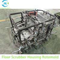 China SUNMORE ROTO OEM Floor Scrubber Housing Rotomold, Split Cast Aluminum Rotational Mould For Plastic Cleaning Equipment Shell for sale