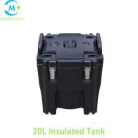 China SUNMORE ROTO 20L Rotomolded PE Insulated Tank, Portable Heat Preservation Plastic Cooler Box With Metal Latches & Handles for sale
