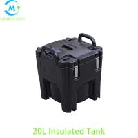 China SUNMORE ROTO 20L Rotomolded PE Insulated Tank, Portable Heat Preservation Plastic Cooler Box With Metal Latches & Handles for sale