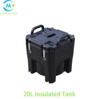 China SUNMORE ROTO 20L Rotomolded PE Insulated Tank, Portable Heat Preservation Plastic Cooler Box With Metal Latches & Handles for sale