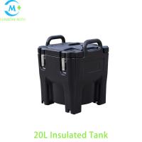 China SUNMORE ROTO 20L Rotomolded PE Insulated Tank, Portable Heat Preservation Plastic Cooler Box With Metal Latches & Handles for sale