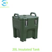 China SUNMORE ROTO Custom 20L Rotomolded PE Insulated Cooler Box, Food Grade Thermal Preservation Tank With Double Handles & Stainless Steel Latches, Support Custom Color And Brand Logo Printing for sale