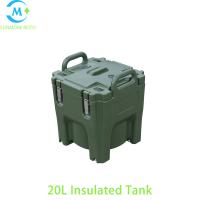 China SUNMORE ROTO Custom 20L Rotomolded PE Insulated Cooler Box, Food Grade Thermal Preservation Tank With Double Handles & Stainless Steel Latches, Support Custom Color And Brand Logo Printing for sale