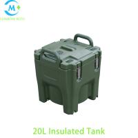 China SUNMORE ROTO Custom 20L Rotomolded PE Insulated Cooler Box, Food Grade Thermal Preservation Tank With Double Handles & Stainless Steel Latches, Support Custom Color And Brand Logo Printing for sale