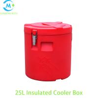 China SUNMORE ROTO Custom 25L Rotomolded PE Insulated Cooler Bucket, Food Grade Thermal Storage Barrel With Stainless Steel Inner Liner & Quick Lock Latch, Support Custom Color And Logo Printing for sale