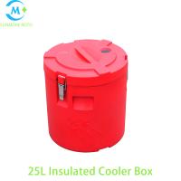China SUNMORE ROTO Custom 25L Rotomolded PE Insulated Cooler Bucket, Food Grade Thermal Storage Barrel With Stainless Steel Inner Liner & Quick Lock Latch, Support Custom Color And Logo Printing for sale