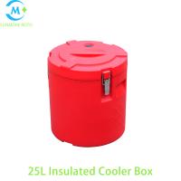 China SUNMORE ROTO Custom 25L Rotomolded PE Insulated Cooler Bucket, Food Grade Thermal Storage Barrel With Stainless Steel Inner Liner & Quick Lock Latch, Support Custom Color And Logo Printing for sale