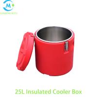 China SUNMORE ROTO Custom 25L Rotomolded PE Insulated Cooler Bucket, Food Grade Thermal Storage Barrel With Stainless Steel Inner Liner & Quick Lock Latch, Support Custom Color And Logo Printing for sale