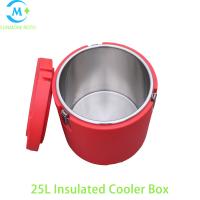China SUNMORE ROTO Custom 25L Rotomolded PE Insulated Cooler Bucket, Food Grade Thermal Storage Barrel With Stainless Steel Inner Liner & Quick Lock Latch, Support Custom Color And Logo Printing for sale
