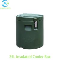 China Custom 25L Rotomolded Round Insulated Bucket With Stainless Steel Inner Liner, Support Embossed Pattern Customization for sale