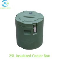 China Custom 25L Rotomolded Round Insulated Bucket With Stainless Steel Inner Liner, Support Embossed Pattern Customization for sale