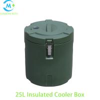China Custom 25L Rotomolded Round Insulated Bucket With Stainless Steel Inner Liner, Support Embossed Pattern Customization for sale