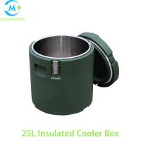 China Custom 25L Rotomolded Round Insulated Bucket With Stainless Steel Inner Liner, Support Embossed Pattern Customization for sale
