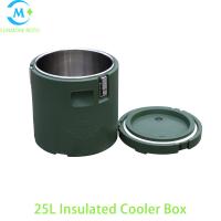 China Custom 25L Rotomolded Round Insulated Bucket With Stainless Steel Inner Liner, Support Embossed Pattern Customization for sale