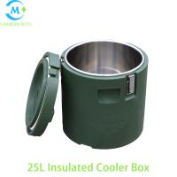 China Custom 25L Rotomolded Round Insulated Bucket With Stainless Steel Inner Liner, Support Embossed Pattern Customization for sale