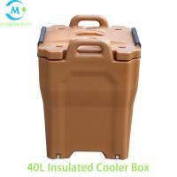 China SUNMORE ROTO Custom 40L Square Rotomolded PE Insulated Cooler Box, Food Grade Thermal Storage Container With Stainless Steel Inner Liner & Side Handles, Support Custom Color And Embossed Pattern Logo for sale