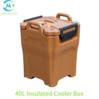 China SUNMORE ROTO Custom 40L Square Rotomolded PE Insulated Cooler Box, Food Grade Thermal Storage Container With Stainless Steel Inner Liner & Side Handles, Support Custom Color And Embossed Pattern Logo for sale