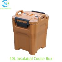China SUNMORE ROTO Custom 40L Square Rotomolded PE Insulated Cooler Box, Food Grade Thermal Storage Container With Stainless Steel Inner Liner & Side Handles, Support Custom Color And Embossed Pattern Logo for sale