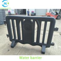 China SUNMORE ROTO Custom Rotomolded PE Water Filled Traffic Barrier, Hollow Plastic Road Safety Water Barrier With Embossed Pattern, Support Custom Color & Logo Embossing for sale