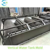 China OEM Drawing Custom Vertical Water Tank Rotational Mould, Cast Steel Industrial Water Tank Roto Mold With Lifting Frame for sale