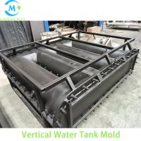 China OEM Drawing Custom Vertical Water Tank Rotational Mould, Cast Steel Industrial Water Tank Roto Mold With Lifting Frame for sale