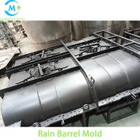 China SUNMORE ROTO OEM Drawing Custom Cast Steel Rain Barrel Rotomolding Mould, Hollow Plastic Rainwater Collection Tank Rotational Mold With Integral Lifting Frame & Surrounding Quick Clamps for sale