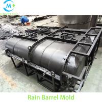 China SUNMORE ROTO OEM Drawing Custom Cast Steel Rain Barrel Rotomolding Mould, Hollow Plastic Rainwater Collection Tank Rotational Mold With Integral Lifting Frame & Surrounding Quick Clamps for sale