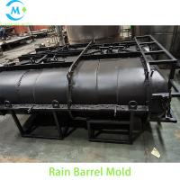 China SUNMORE ROTO OEM Drawing Custom Cast Steel Rain Barrel Rotomolding Mould, Hollow Plastic Rainwater Collection Tank Rotational Mold With Integral Lifting Frame & Surrounding Quick Clamps for sale
