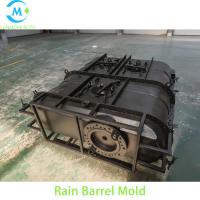 China SUNMORE ROTO OEM Drawing Custom Cast Steel Rain Barrel Rotomolding Mould, Hollow Plastic Rainwater Collection Tank Rotational Mold With Integral Lifting Frame & Surrounding Quick Clamps for sale
