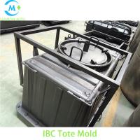 China Industrial Chemical IBC Tote Custom Cast Steel Rotomold, IBC Tank Mould Fit All Shuttle Rotomolding Machines for sale
