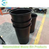 China SUNMORE ROTO Custom Rotomolded Plastic Waste Bin, Hollow Rotational Molding Garbage Container Support Custom Color & Embossed Logo for sale