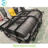 China SUNMORE ROTO OEM Custom Cast Steel Rain Barrel Rotomolding Mould, Horizontal Hollow Rainwater Collection Tank Mold With Integrated Lifting Frame & Multi-Point Quick Clamps for sale