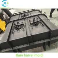 China SUNMORE ROTO OEM Custom Cast Steel Rain Barrel Rotomolding Mould, Horizontal Hollow Rainwater Collection Tank Mold With Integrated Lifting Frame & Multi-Point Quick Clamps for sale