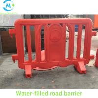China SUNMORE ROTO OEM Custom Rotomolded PE Water Filled Road Barrier, Hollow Plastic Traffic Isolation Fence With Custom Embossed Pattern & Body Color for sale