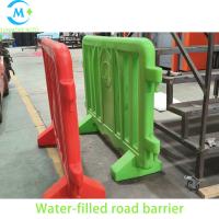 China SUNMORE ROTO OEM Custom Cast Steel Water Filled Road Barrier Rotomolding Mould, Plastic Traffic Isolation Fence Mold With Rectangular Integral Lifting Frame & Full Perimeter Toggle Quick Clamps for sale