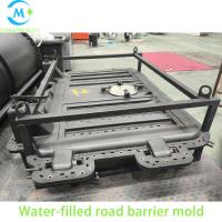 China SUNMORE ROTO OEM Custom Cast Steel Water Filled Road Barrier Rotomolding Mould, Plastic Traffic Isolation Fence Mold With Rectangular Integral Lifting Frame & Full Perimeter Toggle Quick Clamps for sale