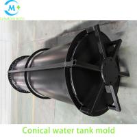 China SUNMORE ROTO OEM Custom Cast Steel Conical Water Tank Rotomolding Mould, Vertical Hollow Plastic Conical Storage Tank Mold With Radial Support Lifting Frame & Full Circle Quick Clamps for sale