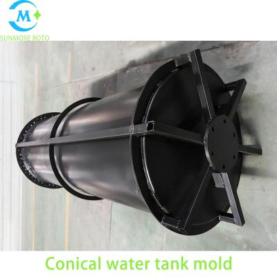 China SUNMORE ROTO OEM Custom Cast Steel Conical Water Tank Rotomolding Mould, Vertical Hollow Plastic Conical Storage Tank Mold With Radial Support Lifting Frame & Full Circle Quick Clamps for sale