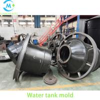 China SUNMORE ROTO OEM Custom Vertical Cast Steel Water Tank Rotomolding Mould, Hollow Plastic Rain Sewage Storage Tank Mold With Circular Radial Spoke Lifting Frame & Full Perimeter Toggle Quick Clamps for sale