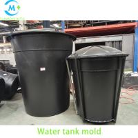 China SUNMORE ROTO Heavy Duty Tapered Water Tank Rotomolding Mould, Thick Iron Mold For Hollow Plastic Agricultural Liquid Vessel for sale