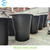 China SUNMORE ROTO Heavy Duty Tapered Water Tank Rotomolding Mould, Thick Iron Mold For Hollow Plastic Agricultural Liquid Vessel for sale