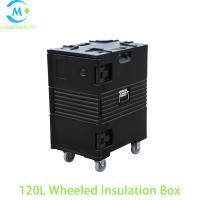 China SUNMORE ROTO OEM 120L Wheeled Rotomolded Insulation Box, Black Thick Foam Thermal Retention Food Transport Cabinet For Catering Restaurant & Canteen for sale